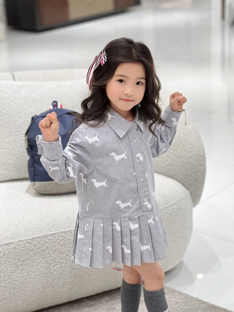 Legit Thom Browne Kids