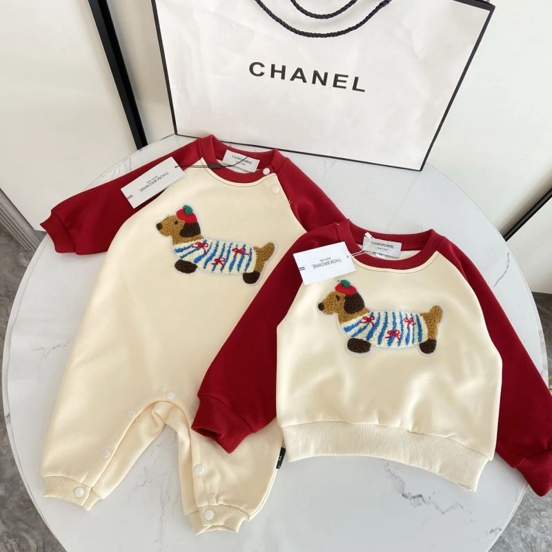 High fidelity Thom Browne Kids