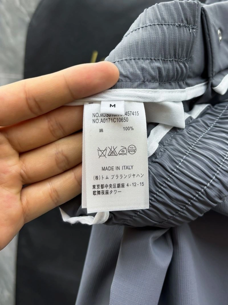 Legit Thom Browne Long Pants