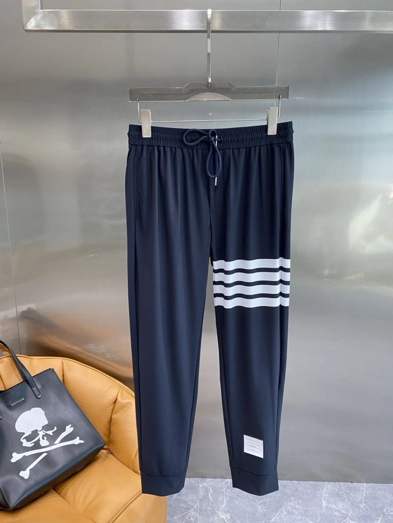 Indistinguishable Thom Browne Long Pants