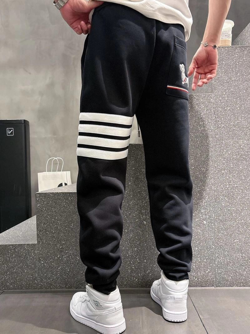 Brand-authenticated Thom Browne Long Pants