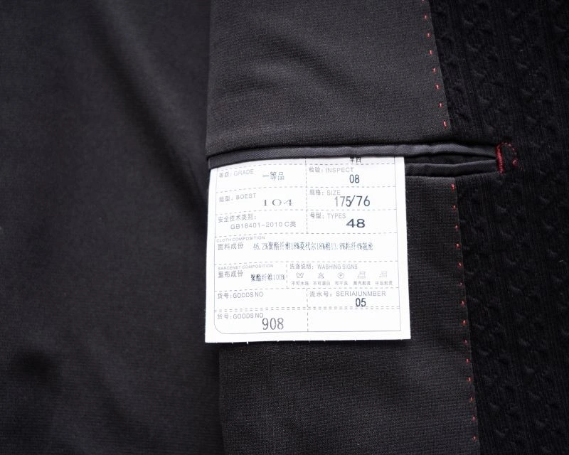 Low-cost Thom Browne Outwear
