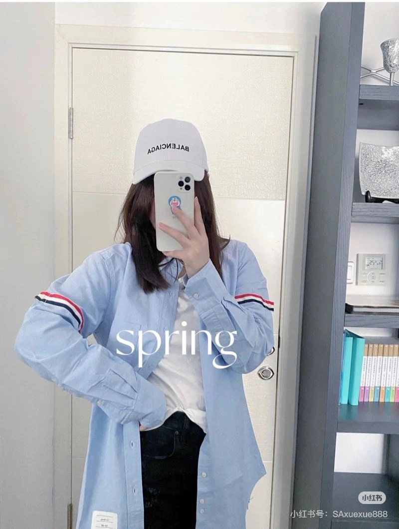 Value-priced Thom Browne Outwear