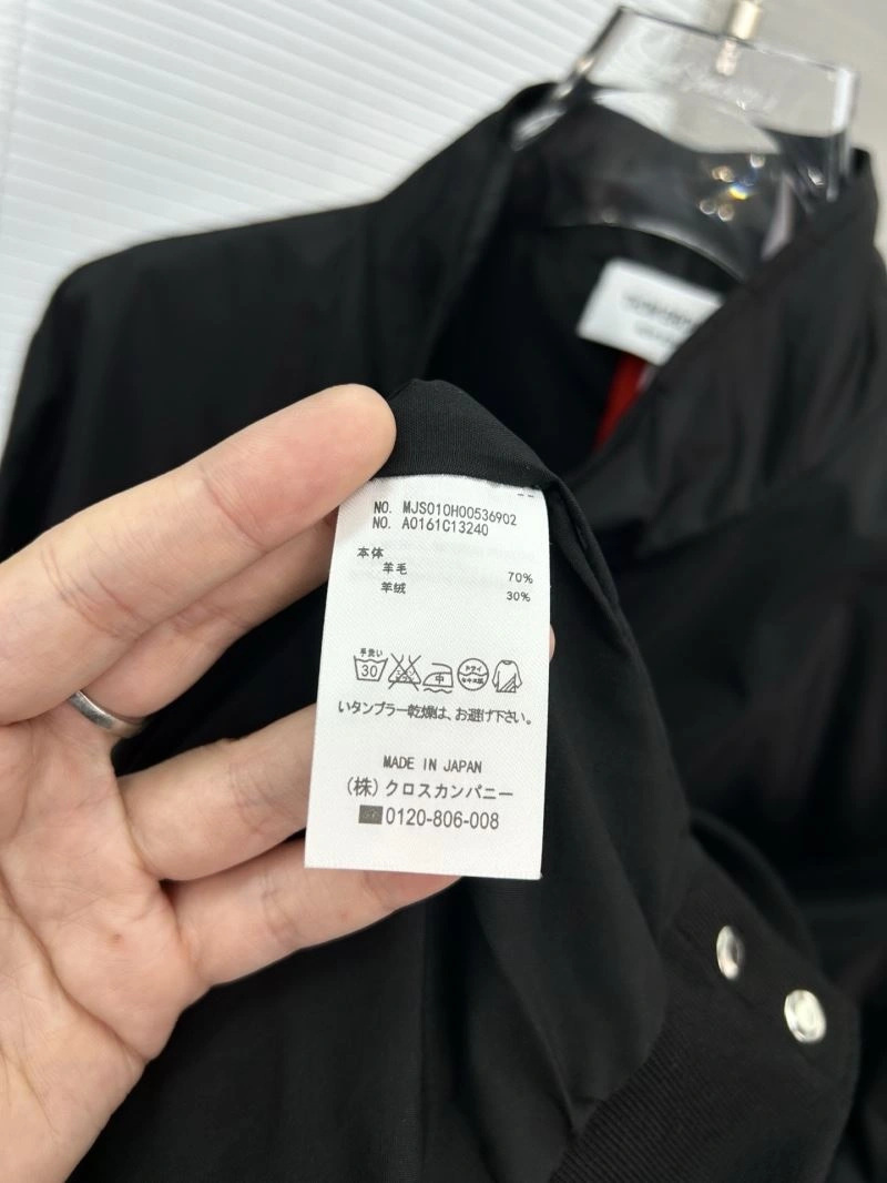Factory-made Thom Browne Outwear