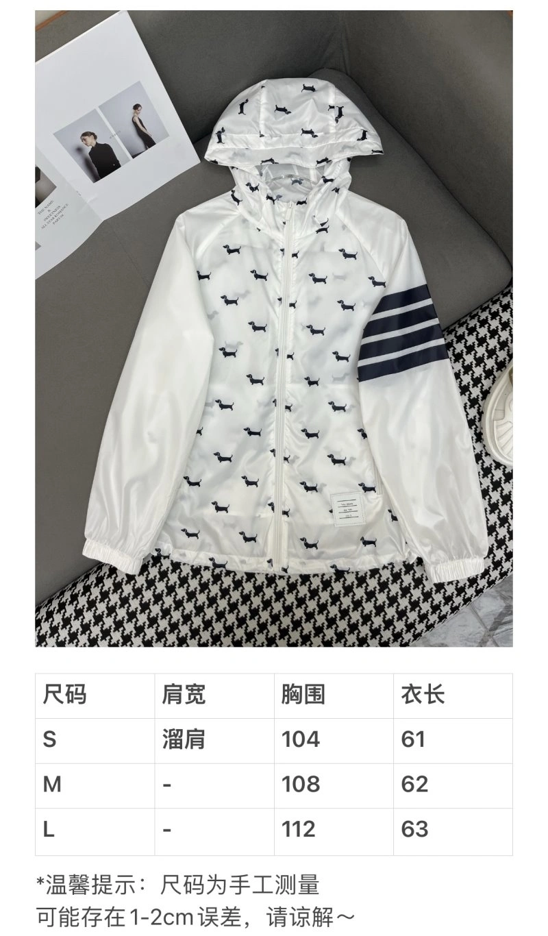 Top match Thom Browne Outwear