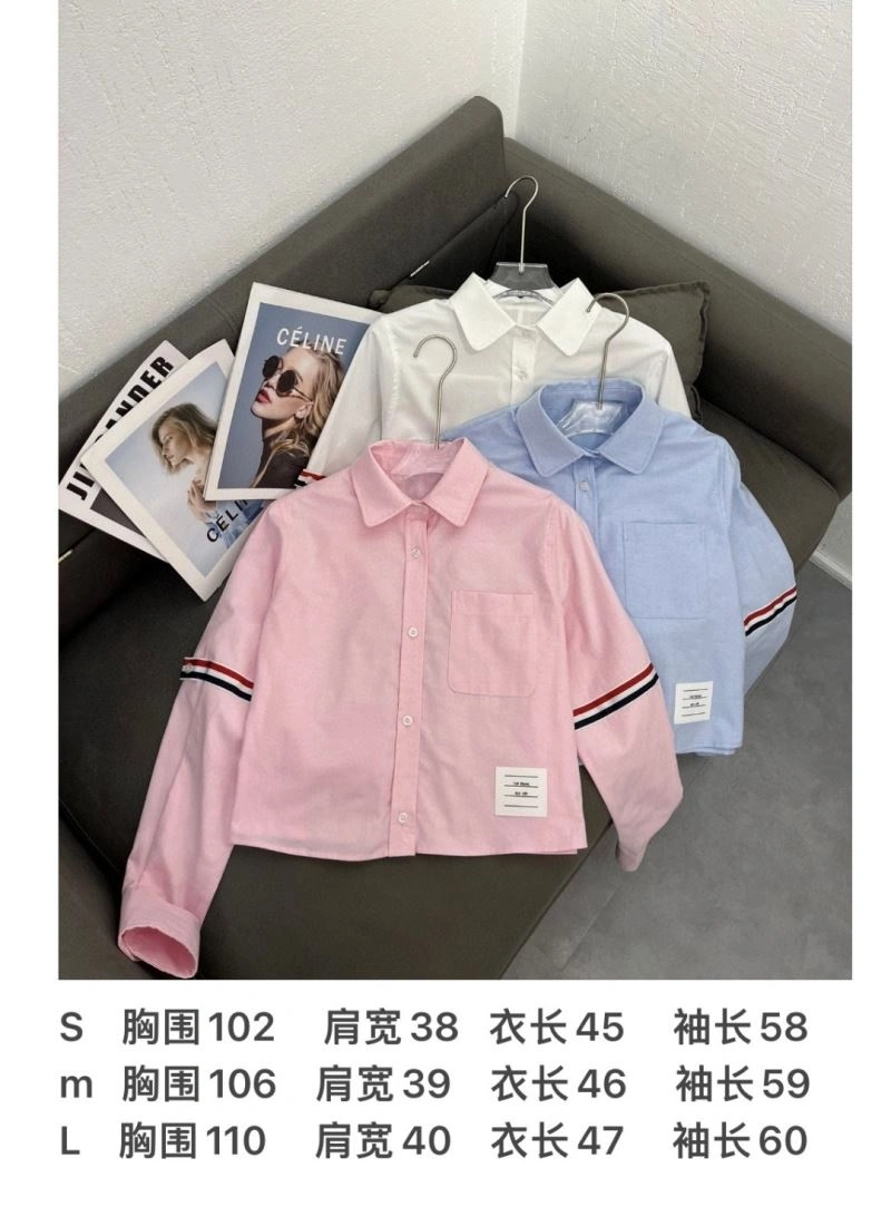 Indistinguishable Thom Browne Shirts