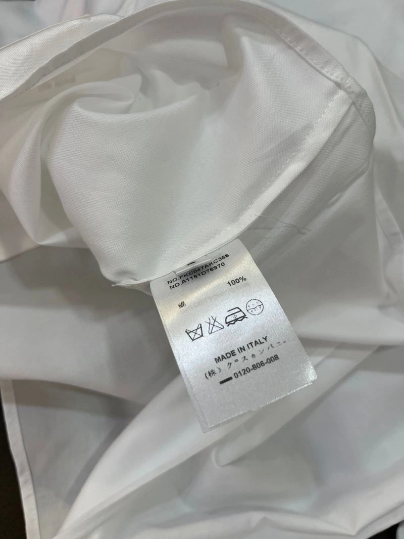 Indistinguishable Thom Browne Shirts