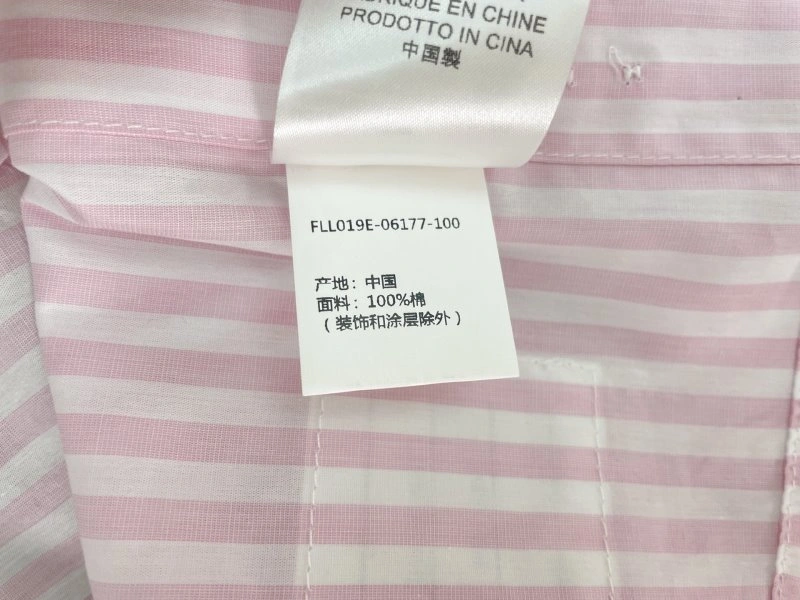 Affordable Thom Browne Shirts