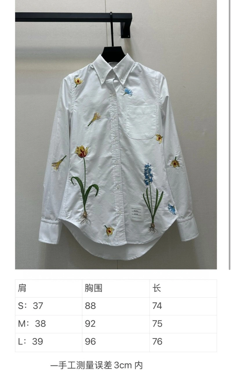 Precise copy Thom Browne Shirts