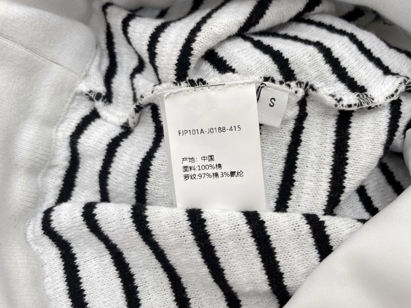 Indistinguishable Thom Browne Short Pants