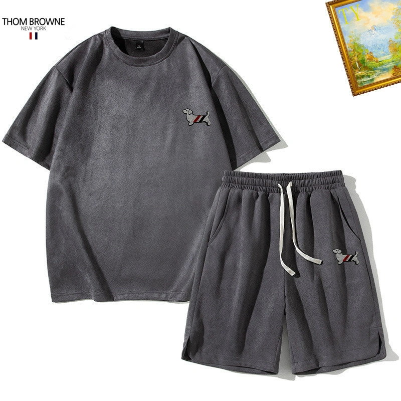 Indistinguishable Thom Browne Short Suits