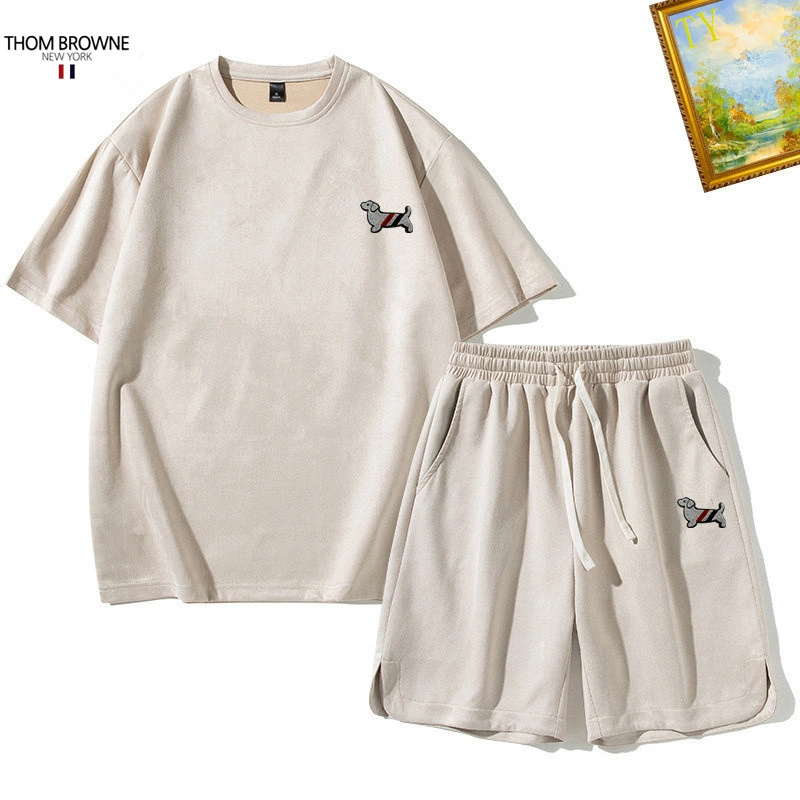 Indistinguishable Thom Browne Short Suits