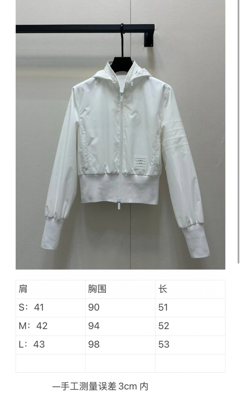 Factory-made Thom Browne Sunscreen Jacket
