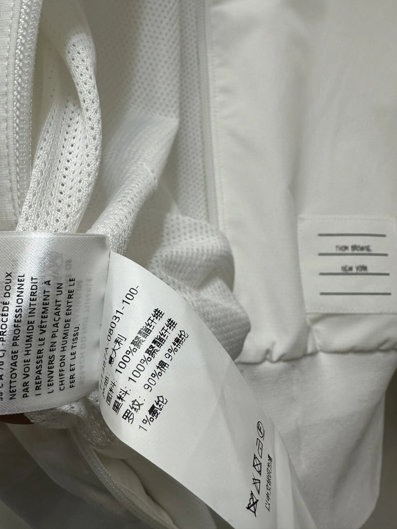 Factory-made Thom Browne Sunscreen Jacket