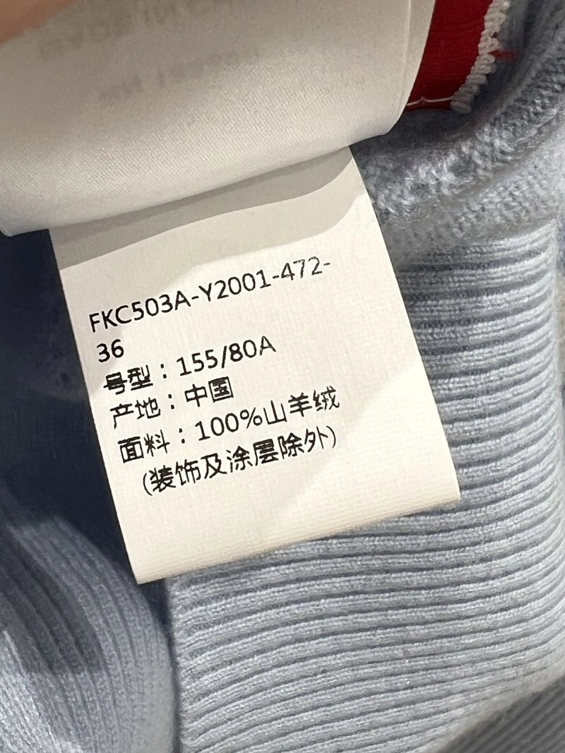 1:1 copy Thom Browne Sweaters