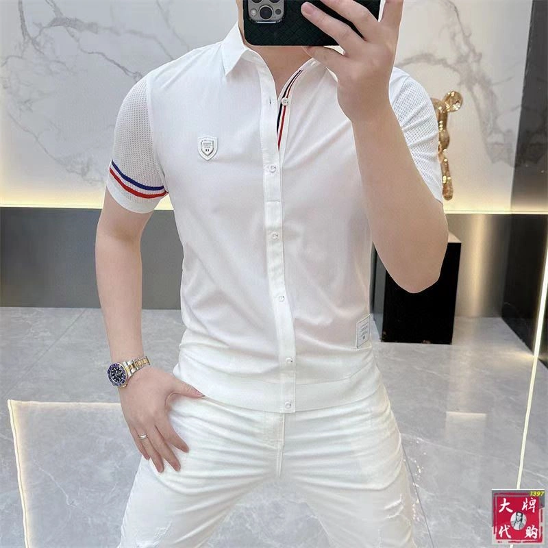 Thom Browne T-Shirts