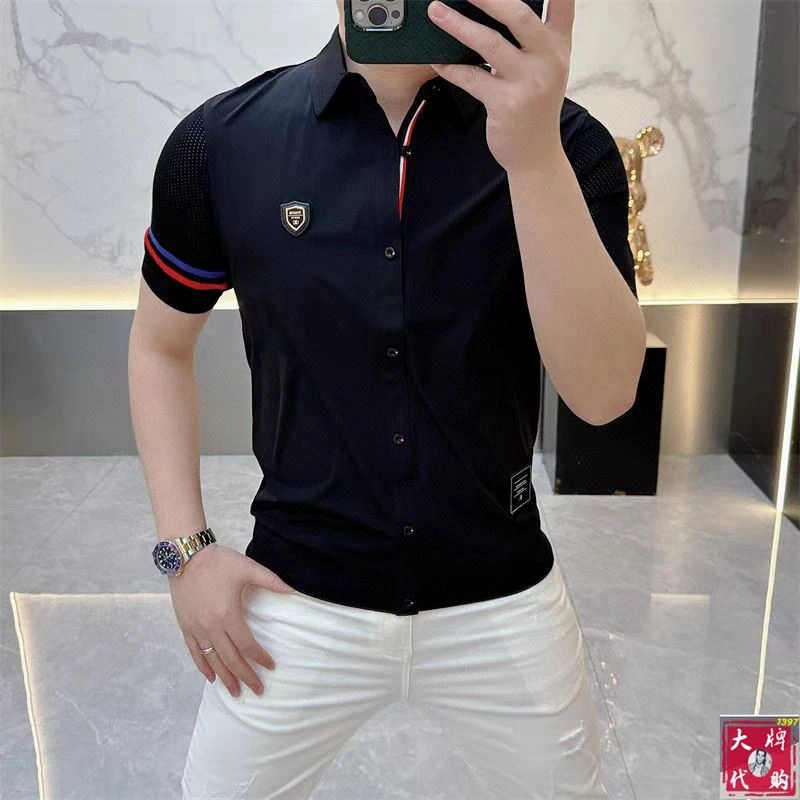 Official Thom Browne T-Shirts