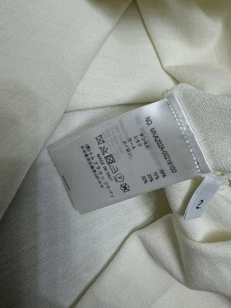Real Thom Browne T-Shirts