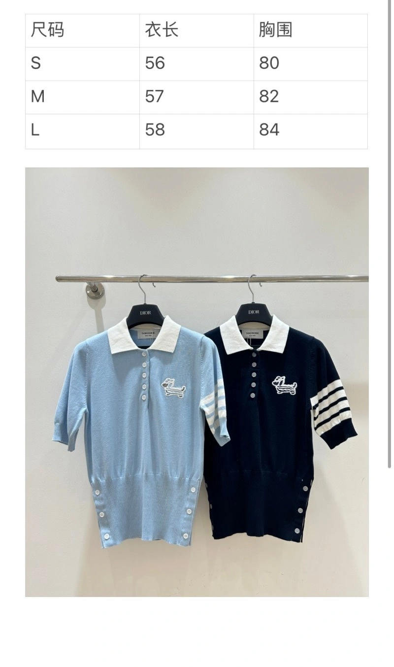 Accurate model Thom Browne T-Shirts