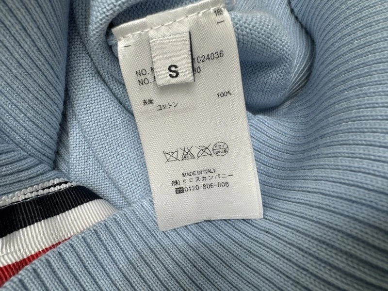 High accuracy Thom Browne T-Shirts