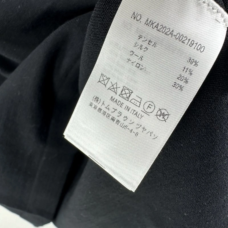 Top match Thom Browne T-Shirts