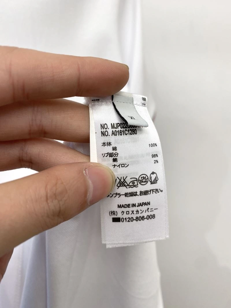 Economical Thom Browne T-Shirts