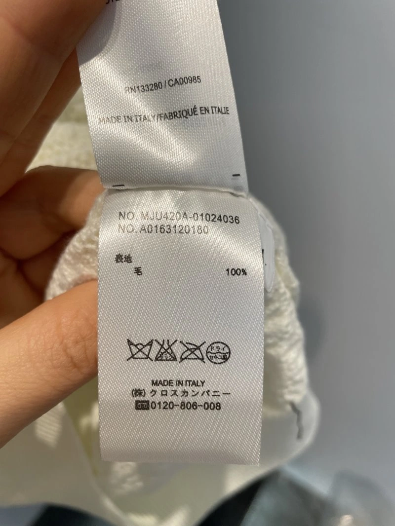 Factory-made Thom Browne T-Shirts