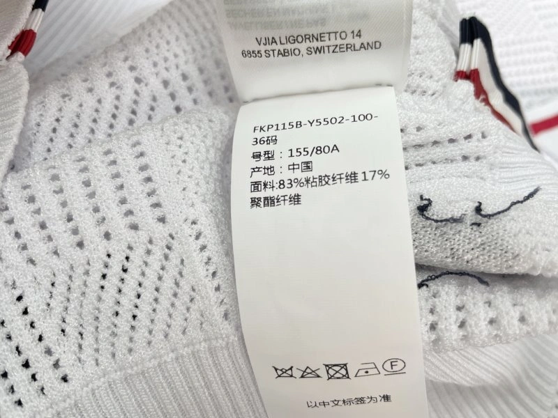Perfect replica Thom Browne T-Shirts