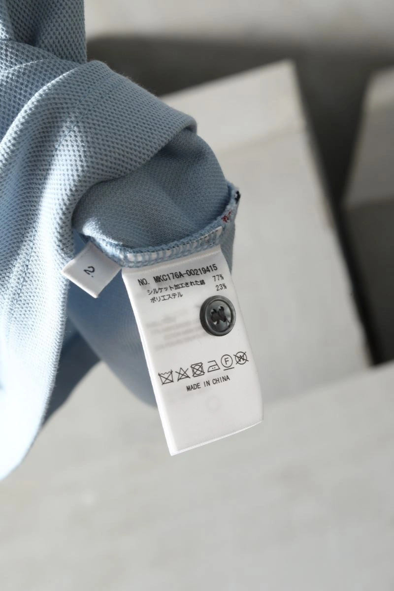 Mirror quality Thom Browne T-Shirts