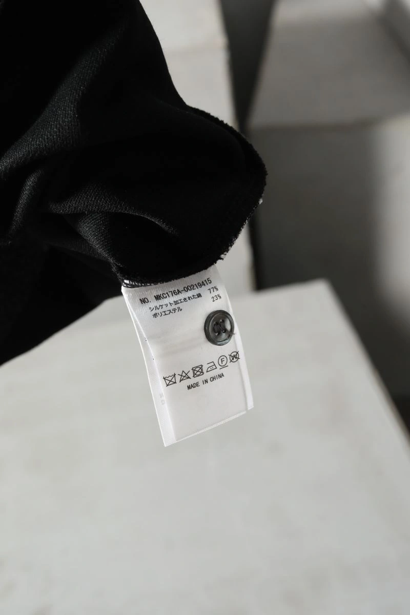Cut-rate Thom Browne T-Shirts