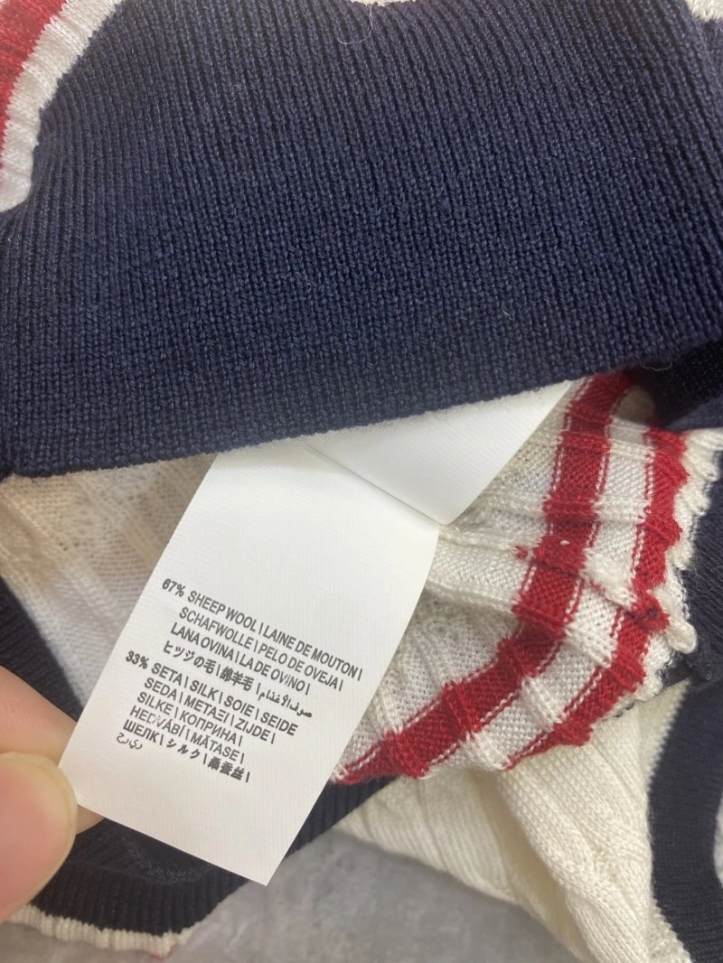 Affordable Thom Browne Vest