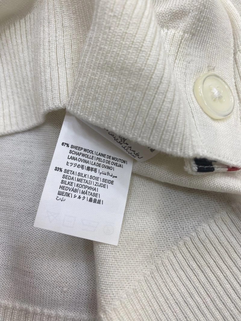 Top match Thom Browne Vest
