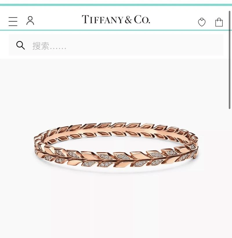 Original Tiffany Bracelets