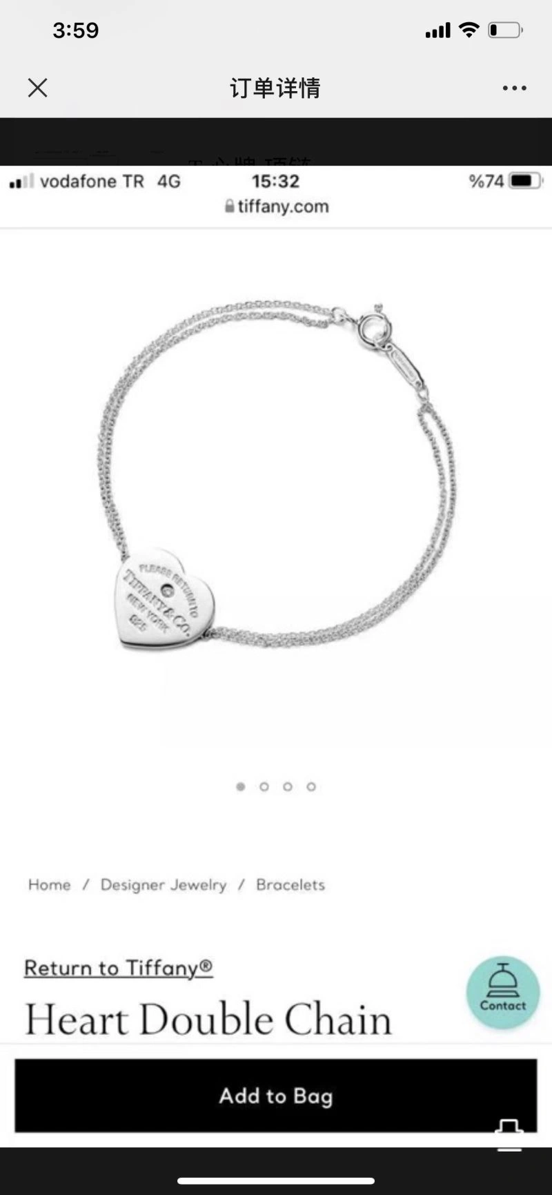 High fidelity Tiffany Bracelets