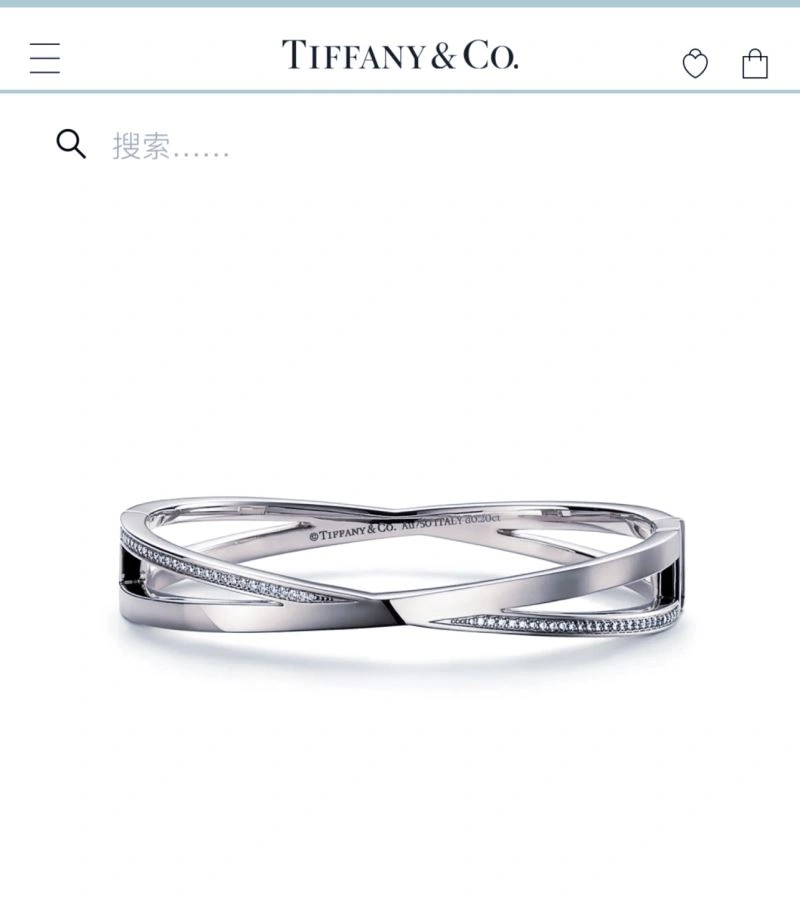 Budget-friendly Tiffany Bracelets
