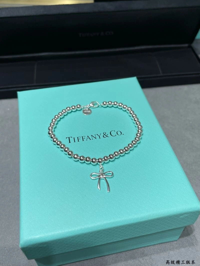 Economical Tiffany Bracelets