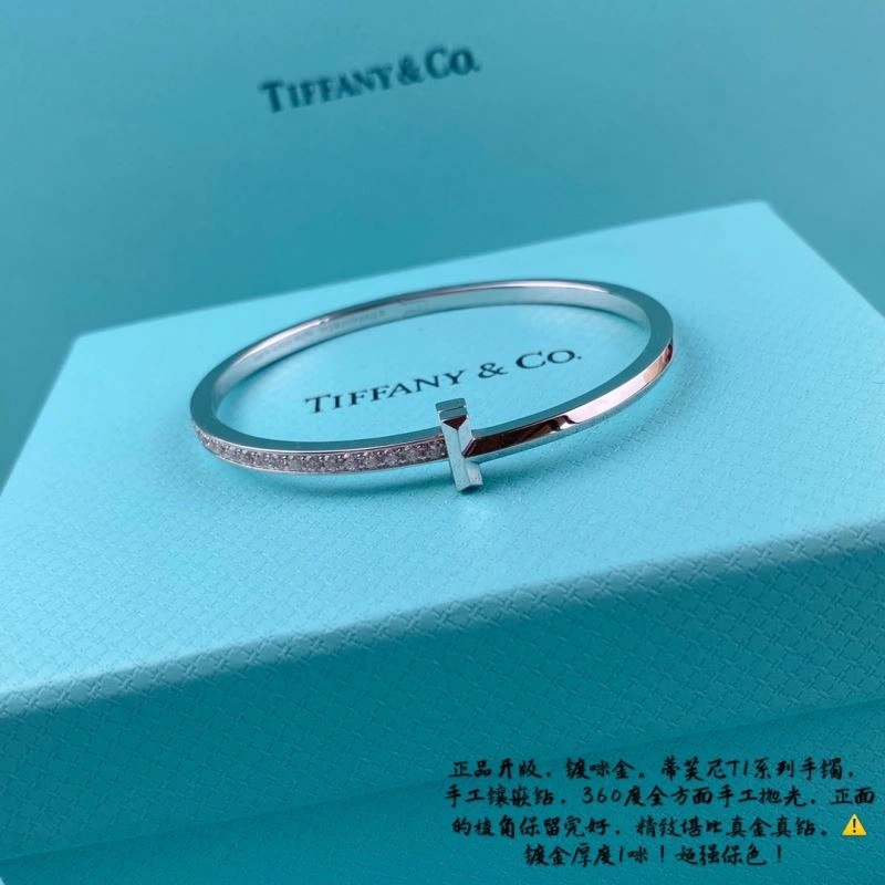 Budget-friendly Tiffany Bracelets