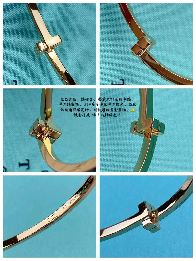 Budget-friendly Tiffany Bracelets