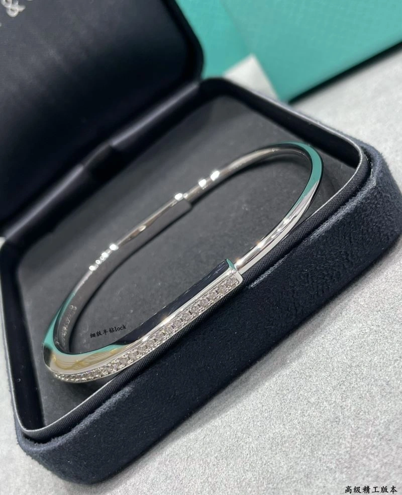 Indistinguishable Tiffany Bracelets