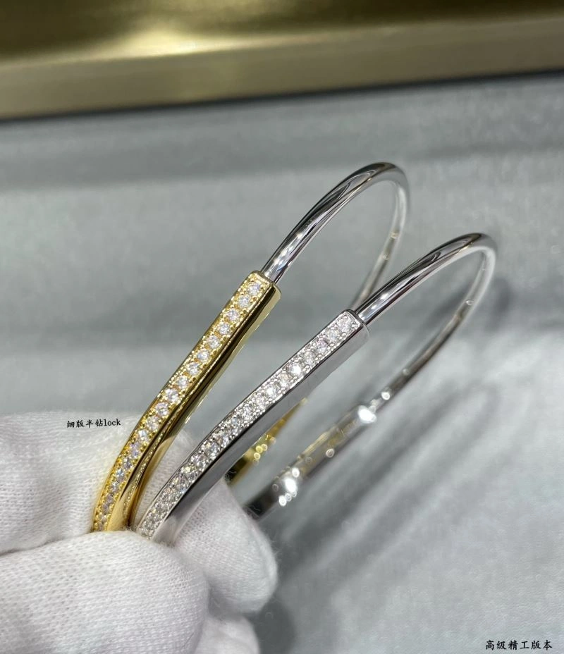 Indistinguishable Tiffany Bracelets