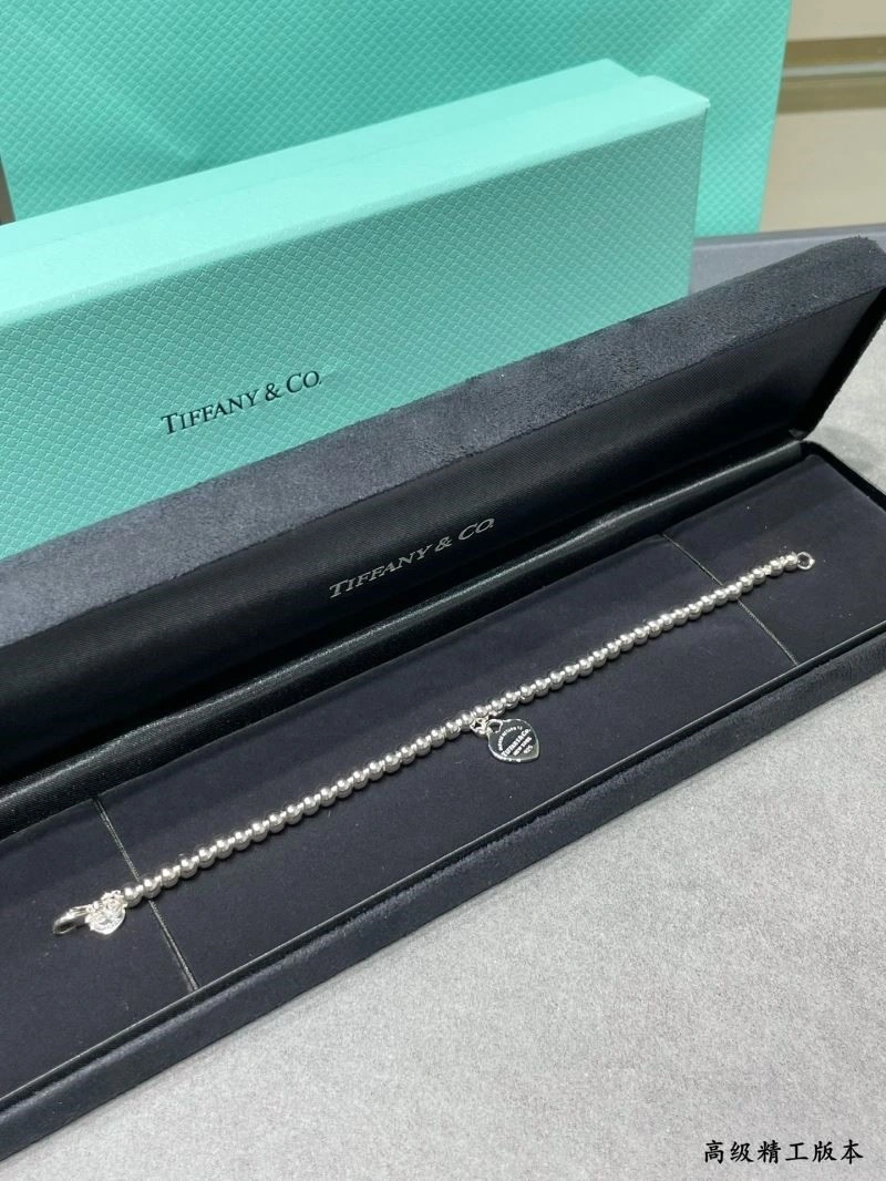 Brand-authenticated Tiffany Bracelets