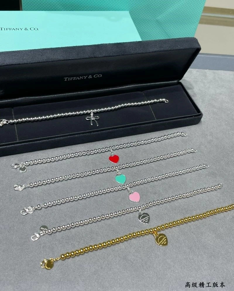 Brand-authenticated Tiffany Bracelets