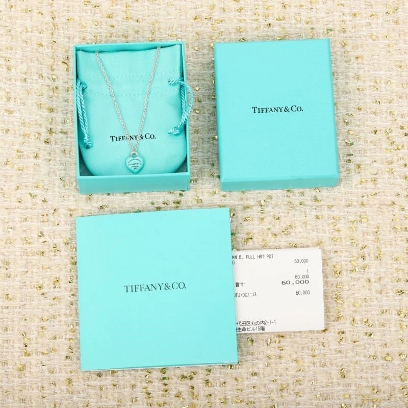 Tiffany Bracelets