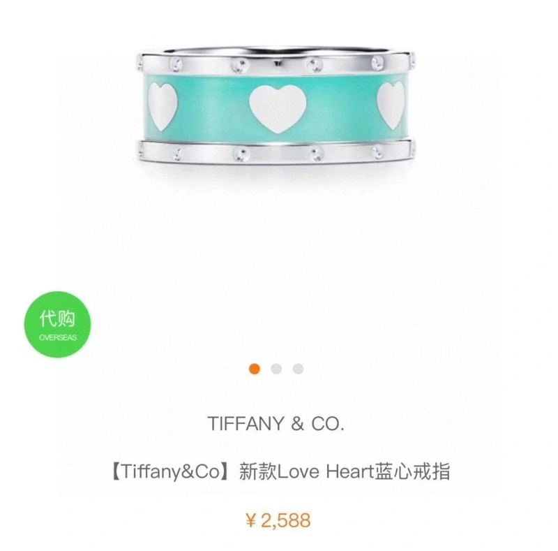 Brand-original Tiffany Bracelets