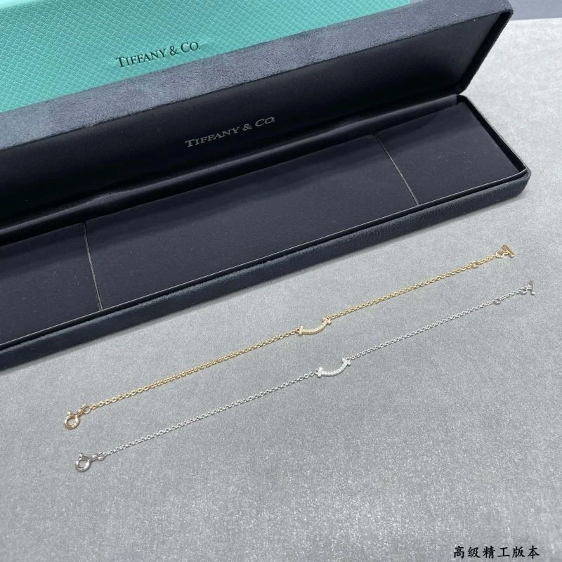Brand-authenticated Tiffany Bracelets