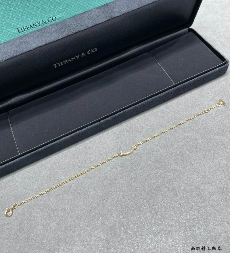 Brand-authenticated Tiffany Bracelets