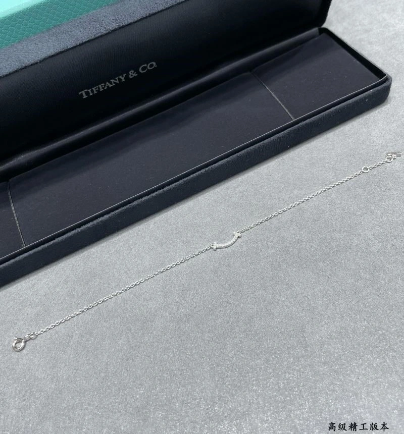 Brand-authenticated Tiffany Bracelets