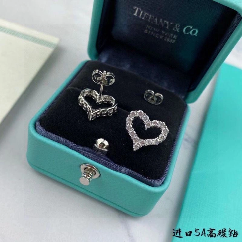Budget-friendly Tiffany Earrings