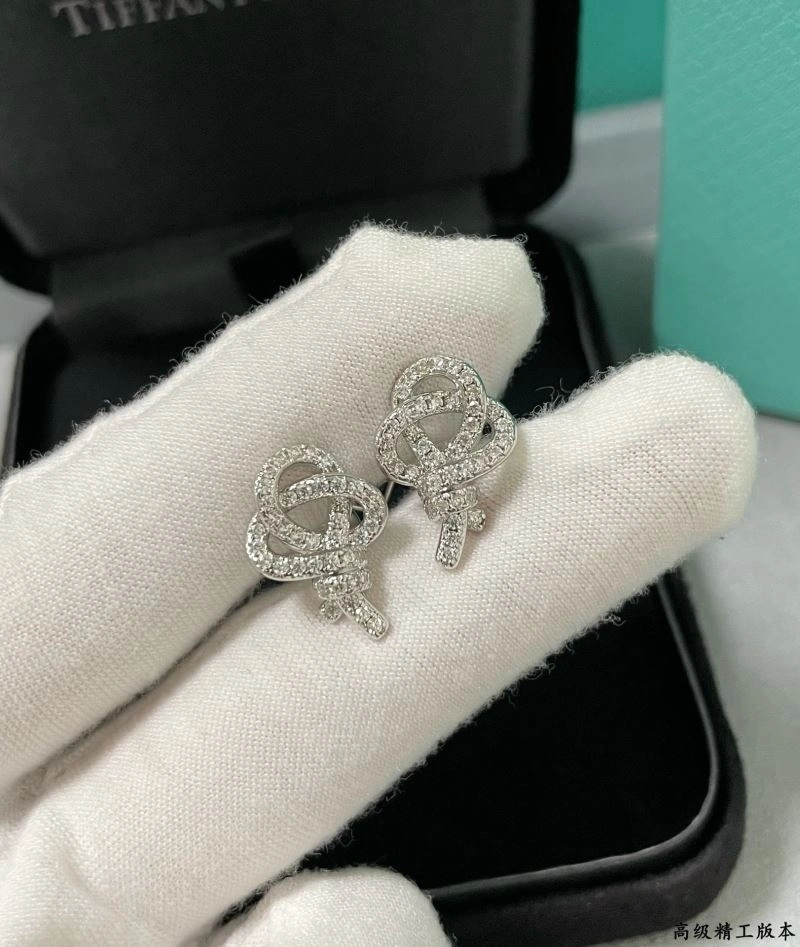 Inexpensive Tiffany Earrings