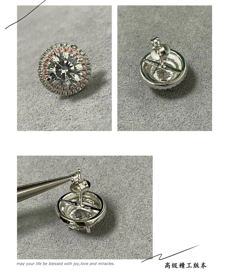 OEM Tiffany Earrings